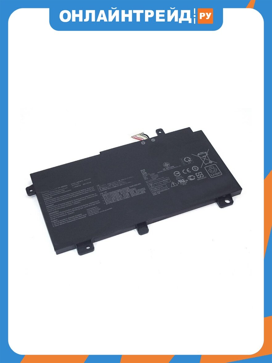 Аккумулятор для ноутбука Amperin для Asus FX504 (B31N1726) 11,4V 48Wh черная