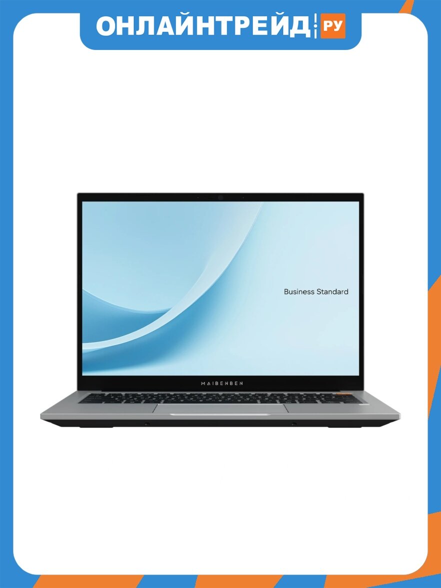 Ноутбук Maibenben B116C 16" WUXGA IPS 60Hz 250nits i3-1315U(1.2ГГц), 12Гб DDR5, SSD 256Гб, UHDG, Win11Pro, Silver (B116C-i331UM0U14PS4E20)