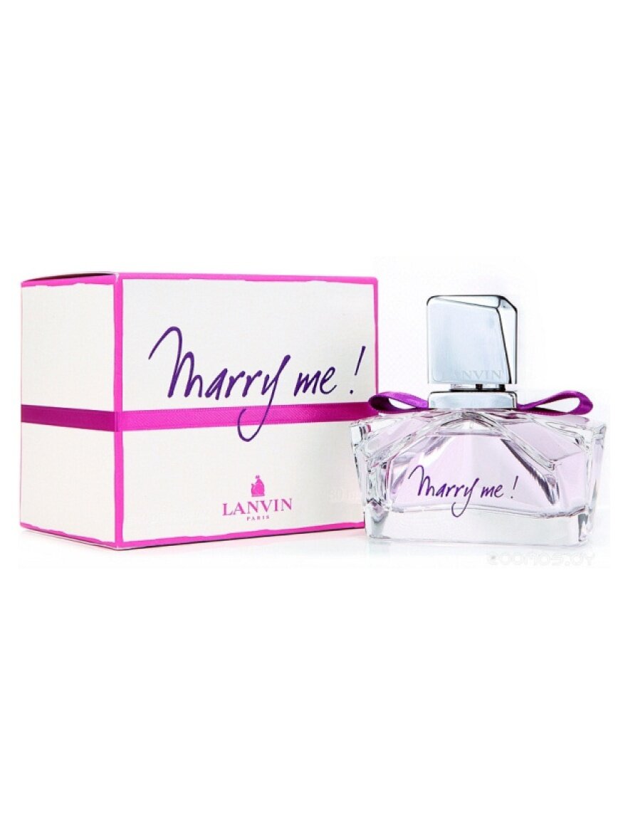 Женская парфюмерная вода Lanvin Marry Me, 50 мл