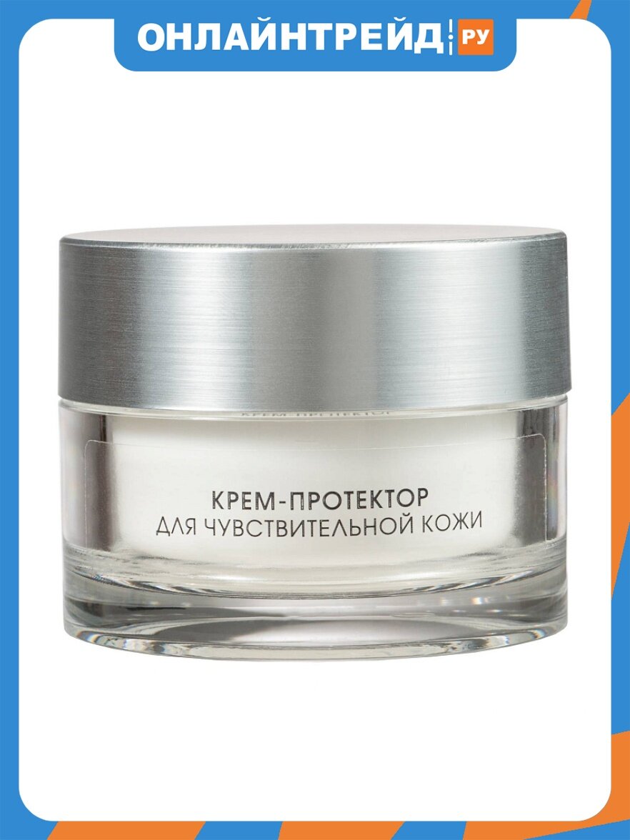 Крем протектор для лица Kora для чувствительной кожи, 30 мл