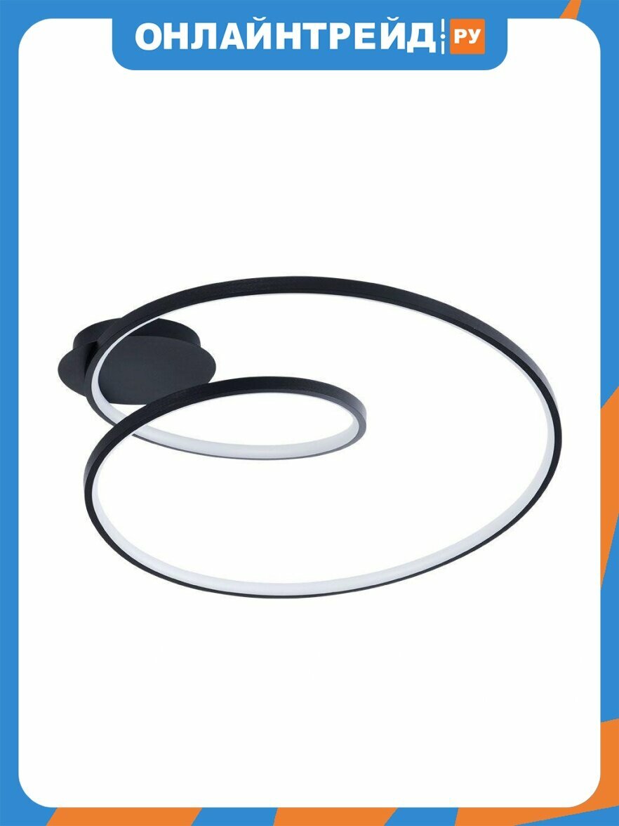 Потолочный светодиодный светильник Arte Lamp Millo A3893PL-30BK