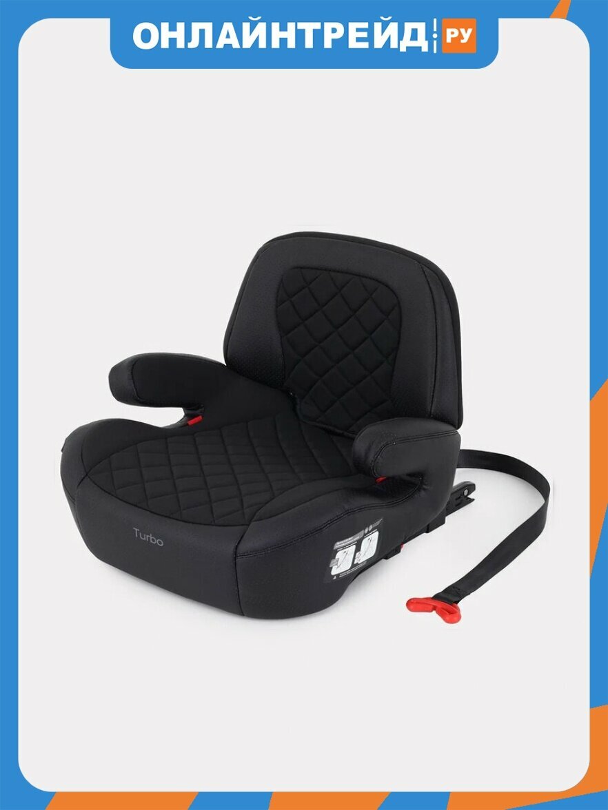 Бустер Rant AY313 TURBO PRO Isofix (Black) группа 3 (22-36 кг)