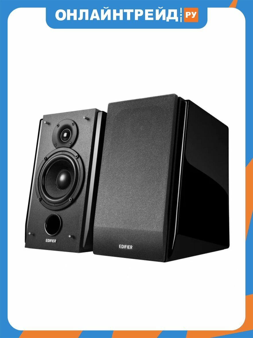 Колонки 2.0 Edifier R1850DB black (80002987)