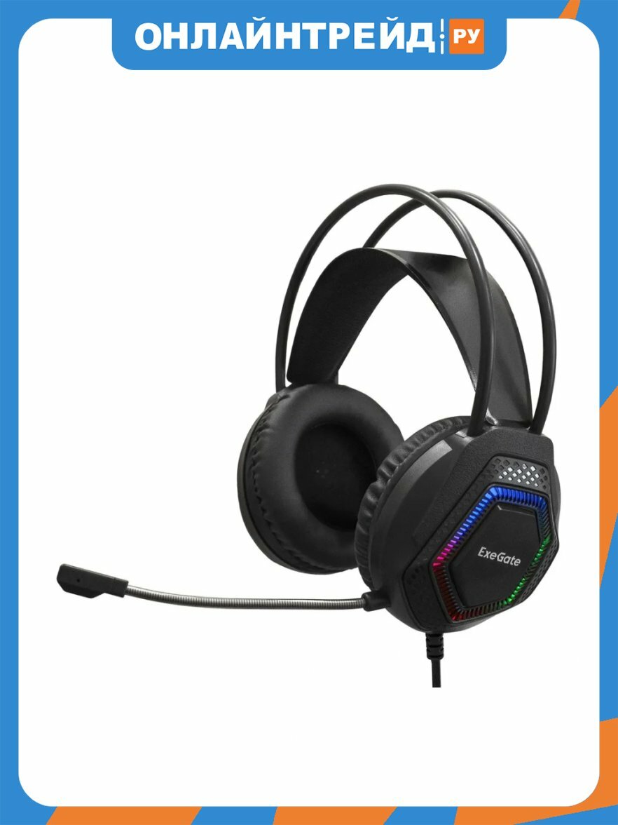 Гарнитура Exegate HS-704GL, проводная (3.5 mm), черный