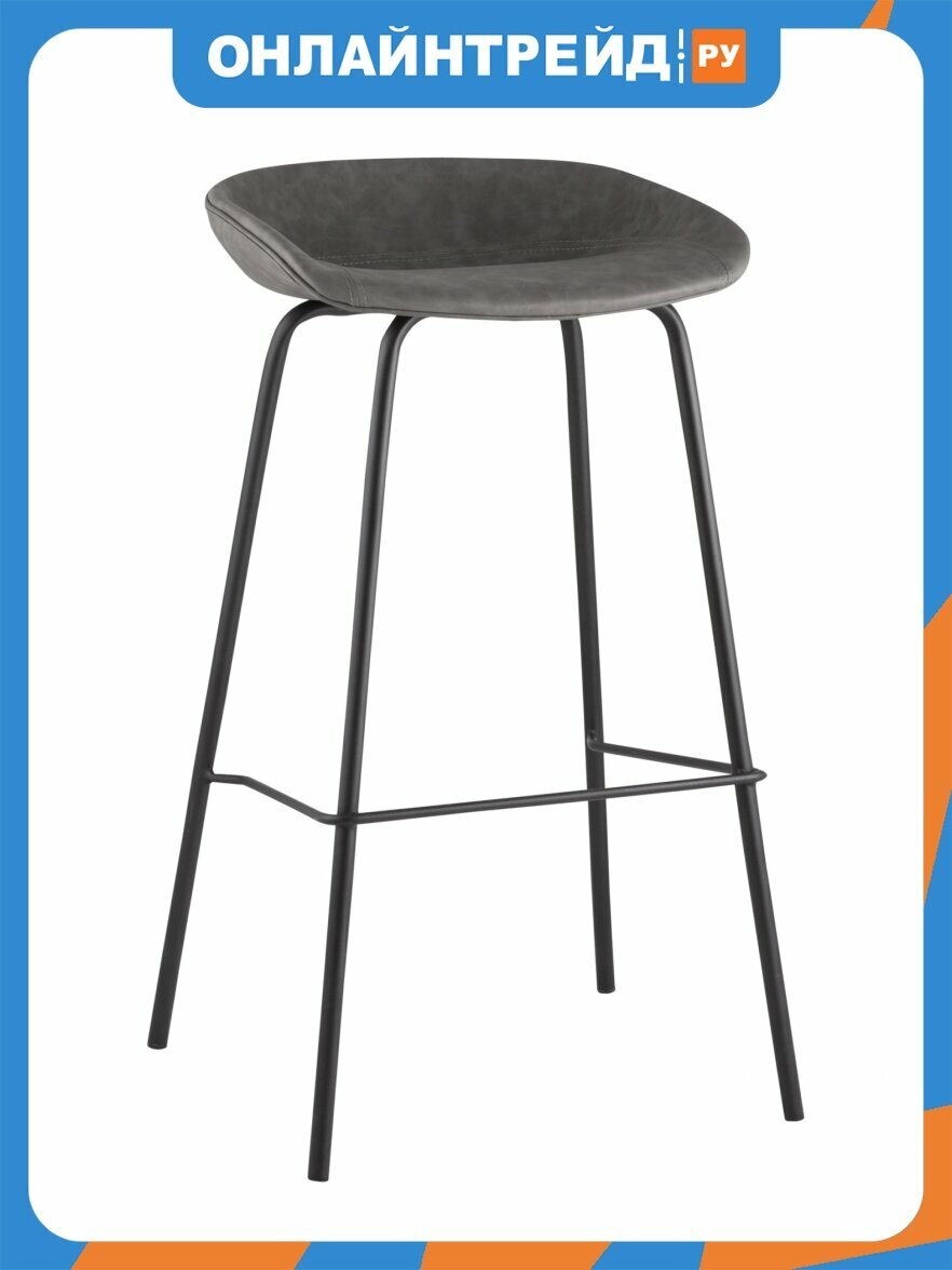 Стул барный Stool Group Турин, серая экокожа, черные ножки.