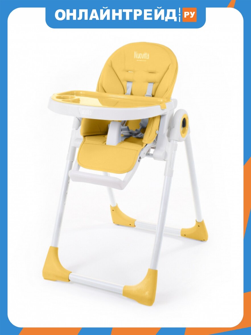 Стульчик для кормления Nuovita Lembo 2 в 1 Giallo, Bianco/Желтый, Белый