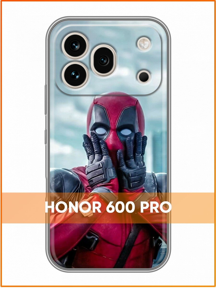 Чехол для Honor 600 Pro с принтом для мальчиков с Дэдпулом (Хонор 600 про)