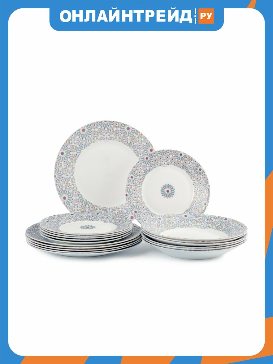 Столовый набор Luminarc лили ESSENCE DAISY CRUX 18пр (V6071)