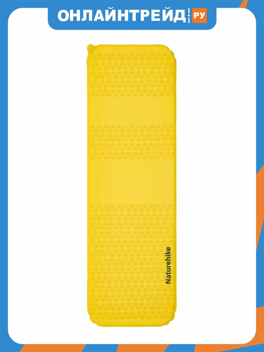 Коврик самонадувающийся Naturehike 196х65х3,5 см, желтый CNK2550WS033-196GSYS