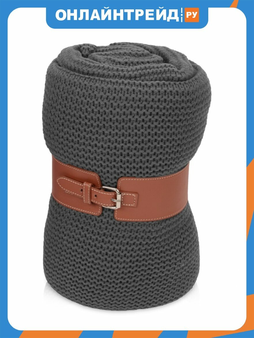Плед акриловый US Basic Chain, темно-серый, 836238