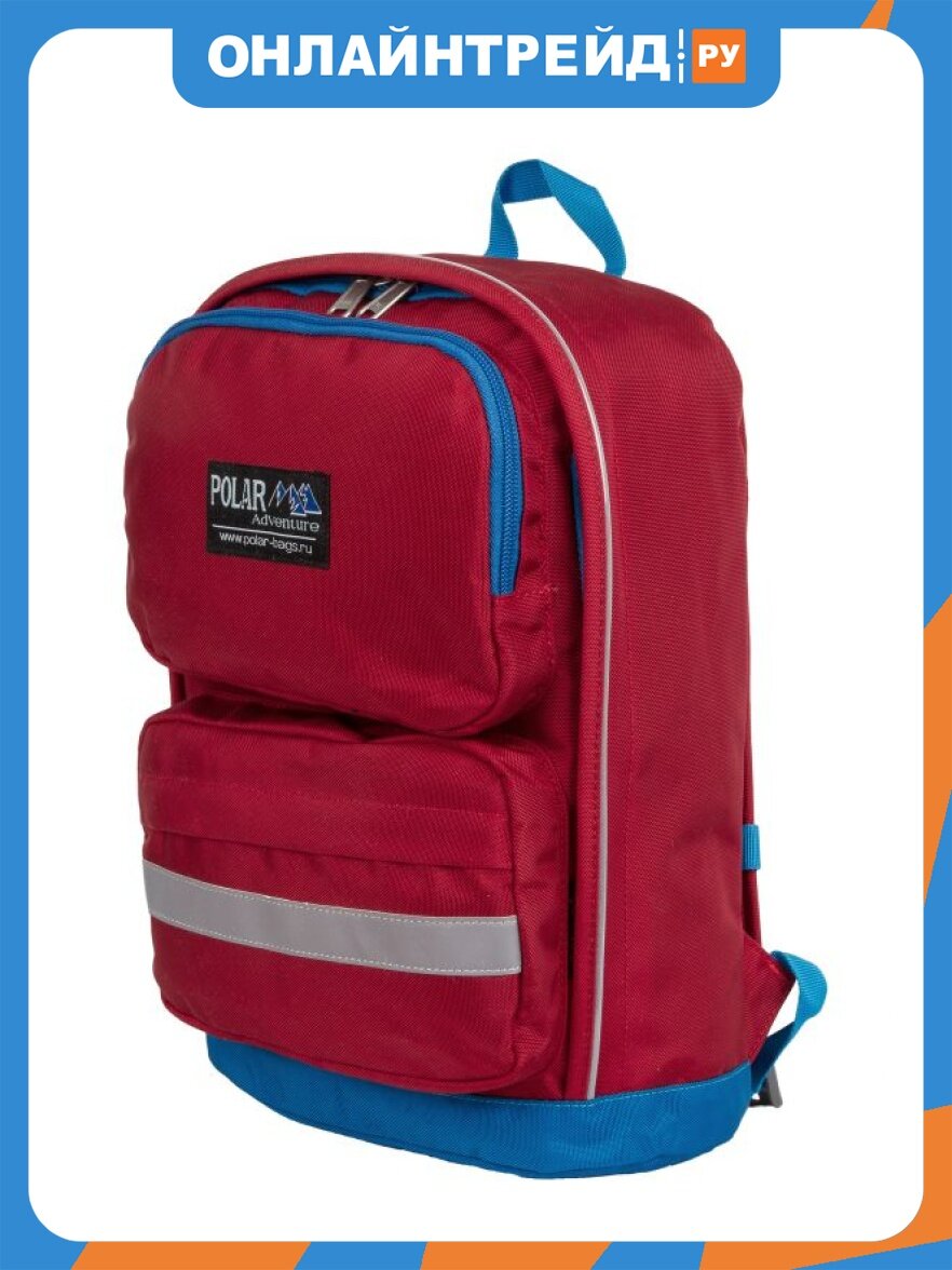 Рюкзак школьный Polar Inc Polar П2303 красный 9,6 л