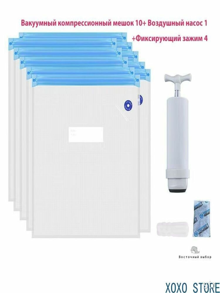 Картридж, оригинал, Белый (white), 10 шт