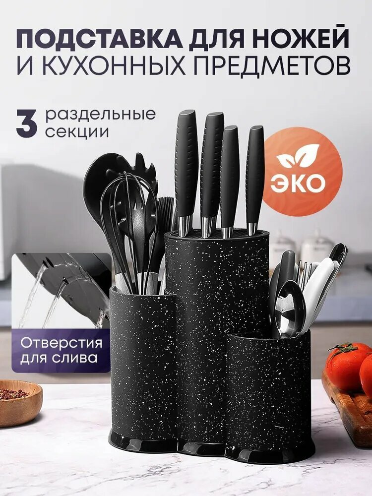 Пилотка  для детей
