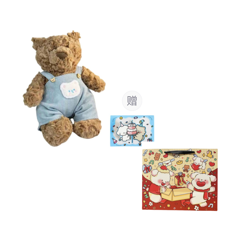 Комбинезон унисекс BANLI Bear+Green Overalls (with Cake Puppy Greeting Card), 29CM EU