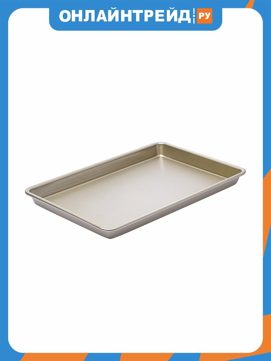 Форма Liberty Jones для выпечки Bake Masters, 37,5х25,7 см