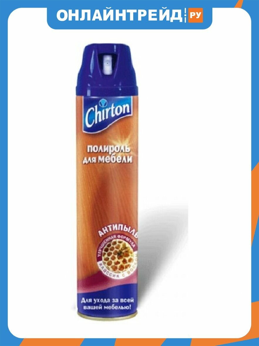 Полироль для мебели Chirton Антипыль-Классик, 300 мл