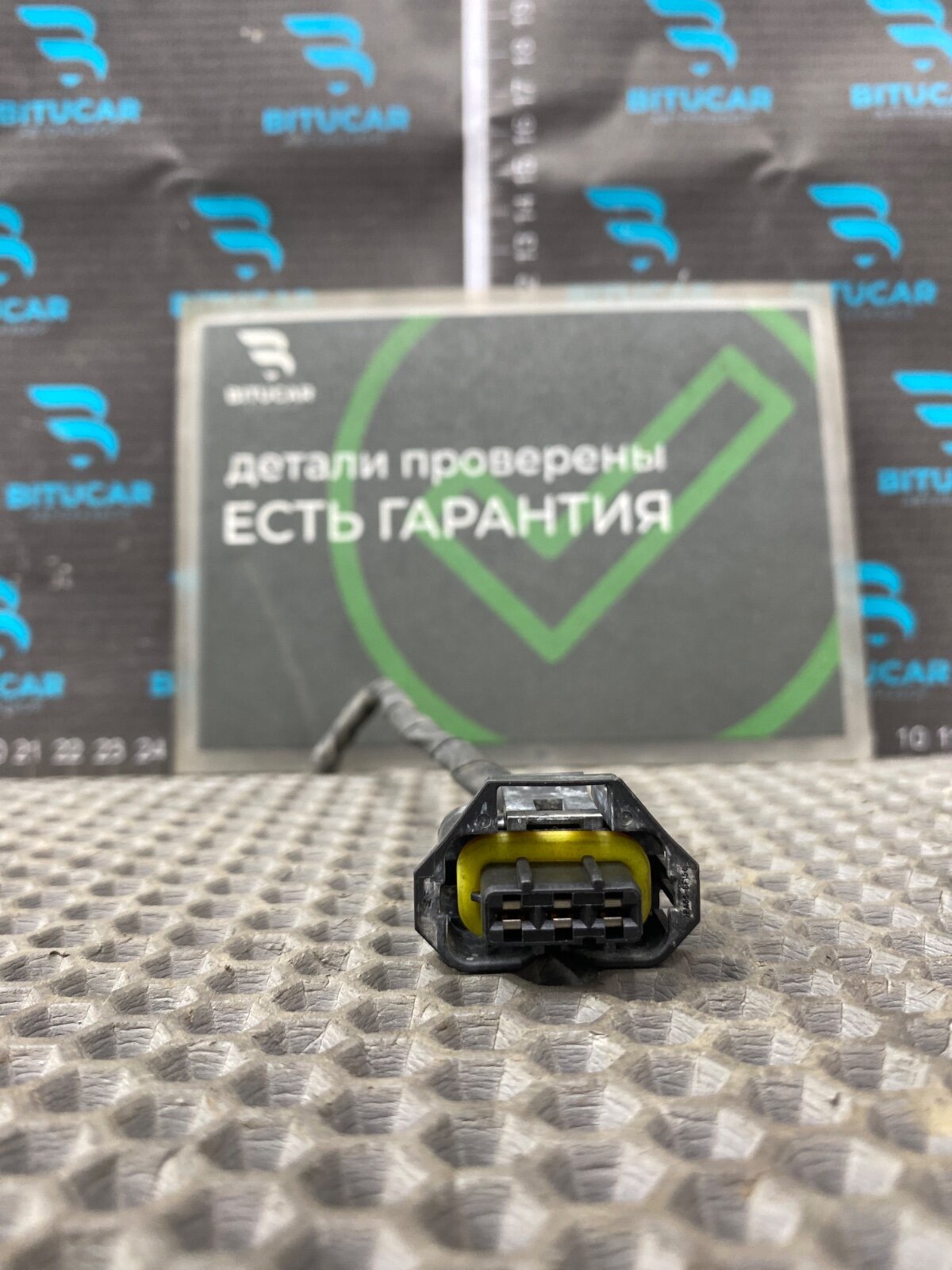 Фишка датчика выхлопного распредвала Kia Ceed 2 JD (2012–2018) Хэтчбек Красный