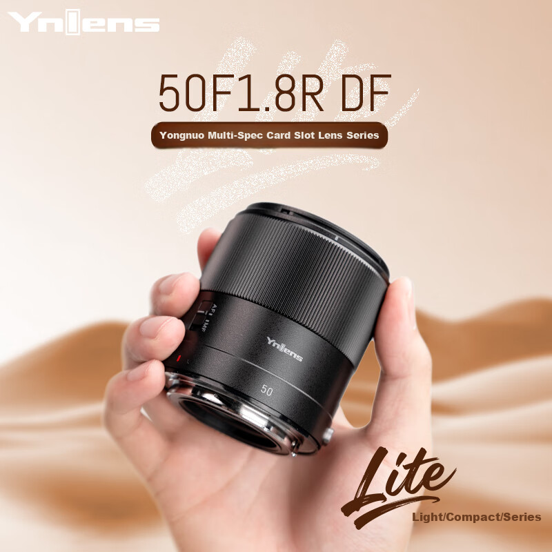 Yongnuo 50 мм f/1.8 R-разъем фиксированный объектив для полнокадровых беззеркальных камер черный Тип крепления