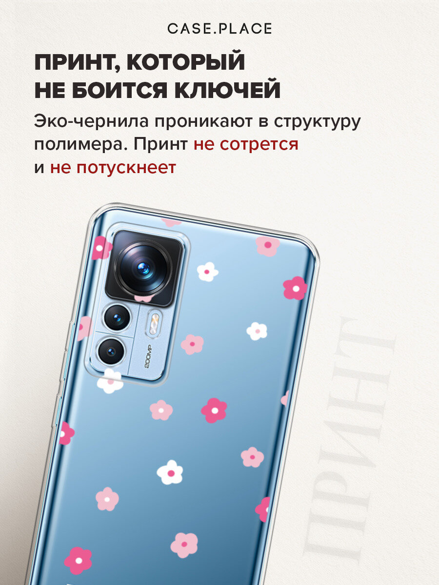Чехол на Xiaomi 12T/12T Pro / Сяоми 12T/12T Про с принтом "Весенние цветочки рисунок", прозрачный — фото 1