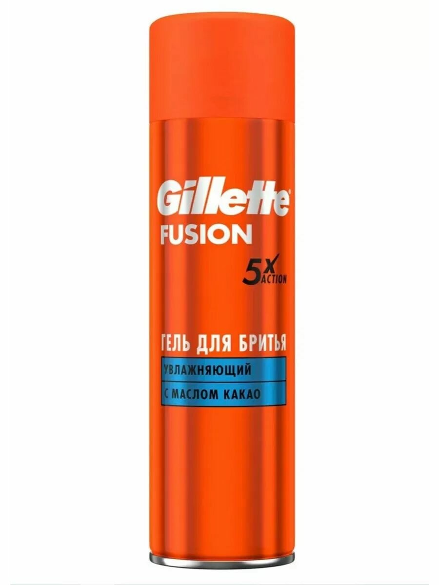 Джилет Фьюжн Gillette Fusion 5x Action Гель для бритья увлажняющий с маслом какао 200 мл