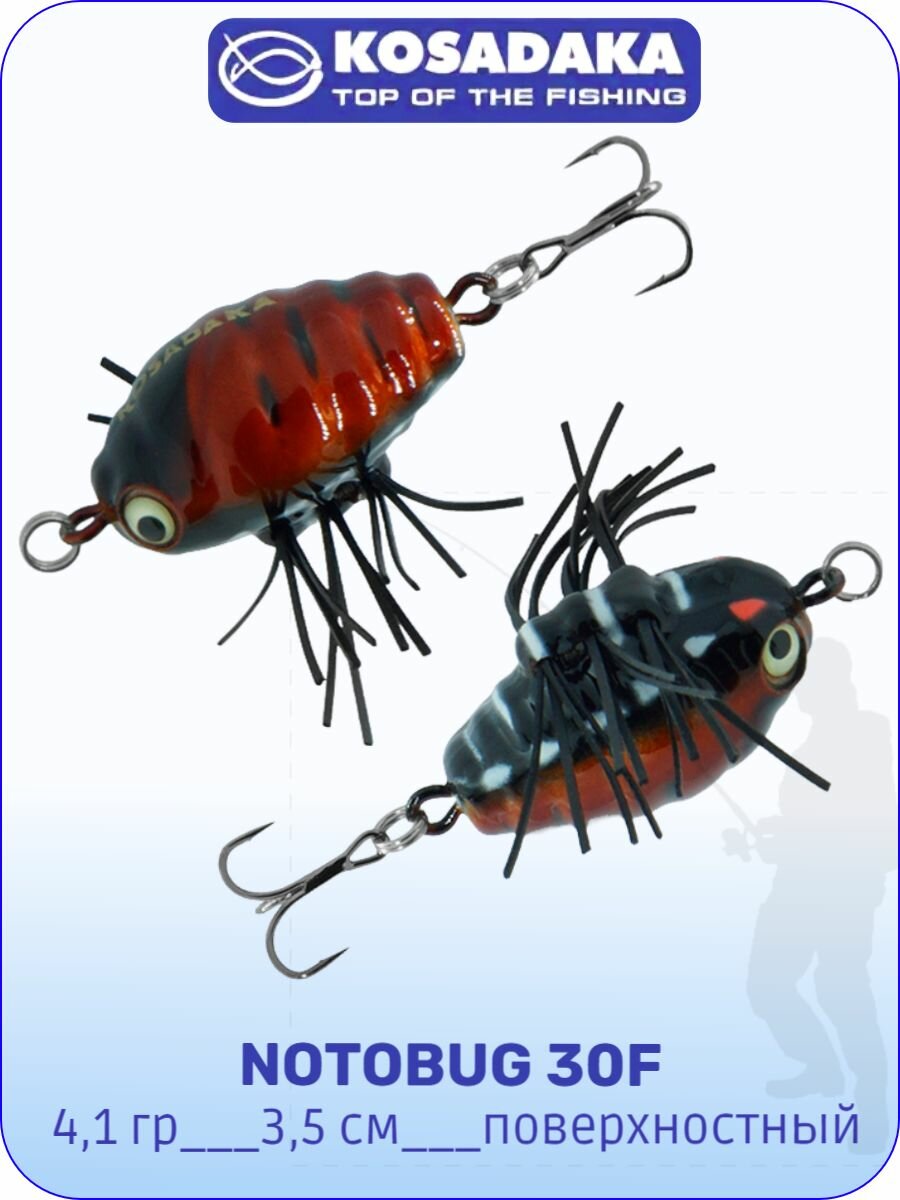 Воблер Kosadaka NotoBug 30F поверхностный, 30мм, 4.1г, м, цв. L13