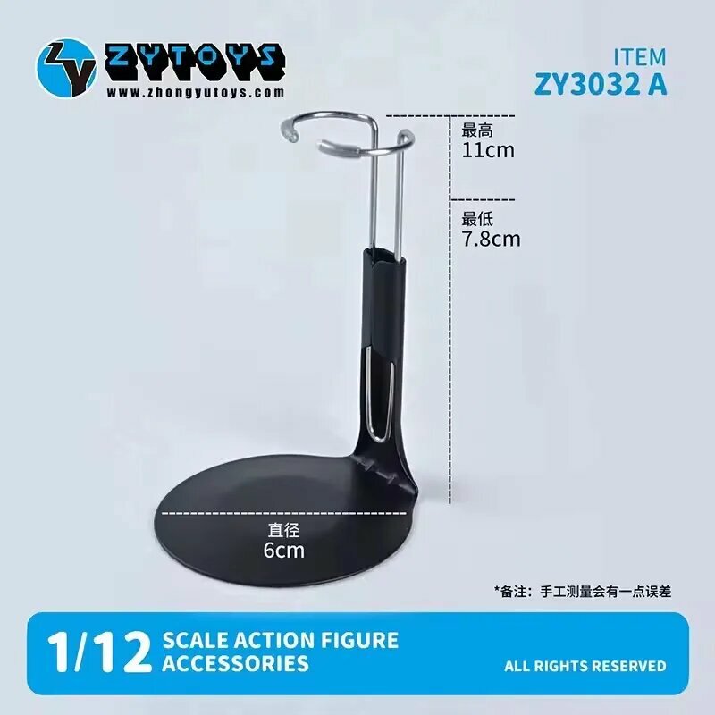 Подставка для фигурок ZYTOYS ZY3024/ZY3025 1/12 ZY3032A