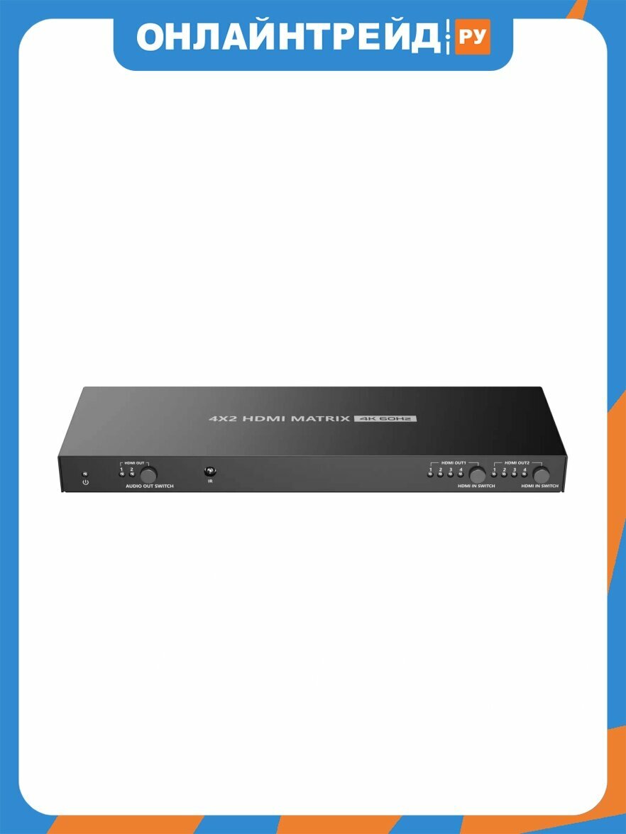 Матричный коммутатор 4x2 HDMI, 4K Lenkeng LKV422