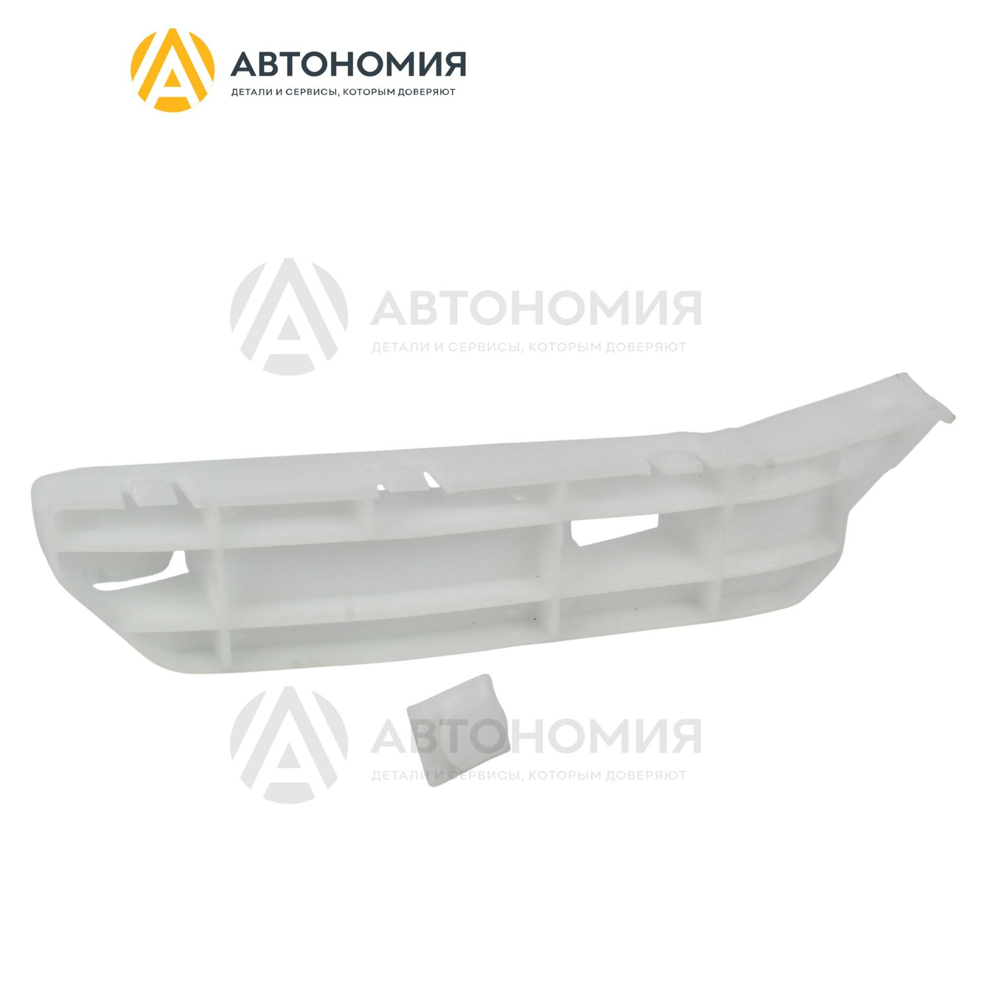 Уплотнитель переднего бампера левый Honda 71198-SHJ-A00