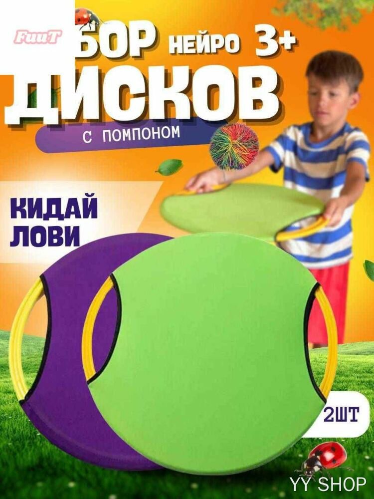 Шарф Нет бренда для девочек