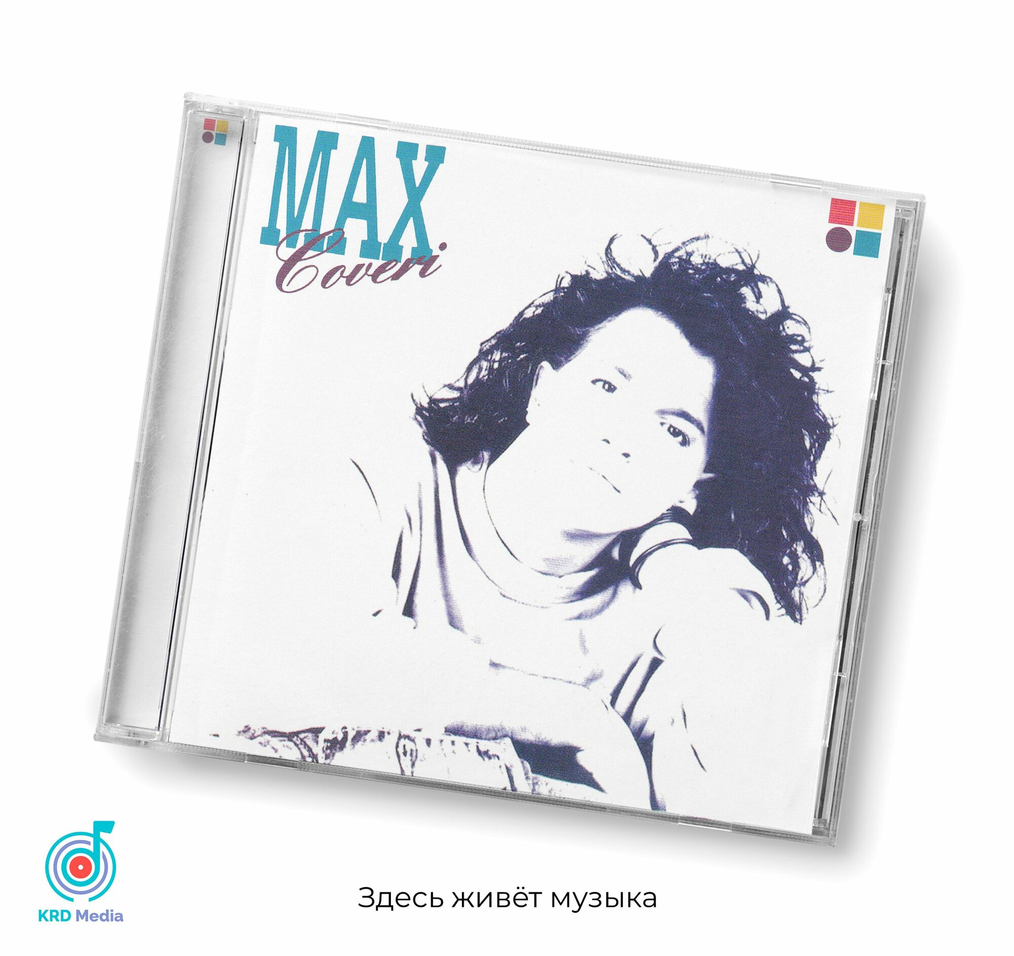 Max Coveri - Max Coveri, 2024, 4-page, CD-Аудио
