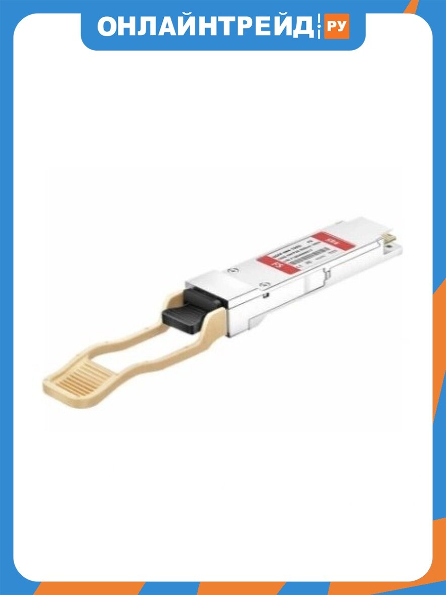Модуль maipu MP-QSFP28-SR4 100G QSFP28 850nm 100m MPO DDM Multi-mode