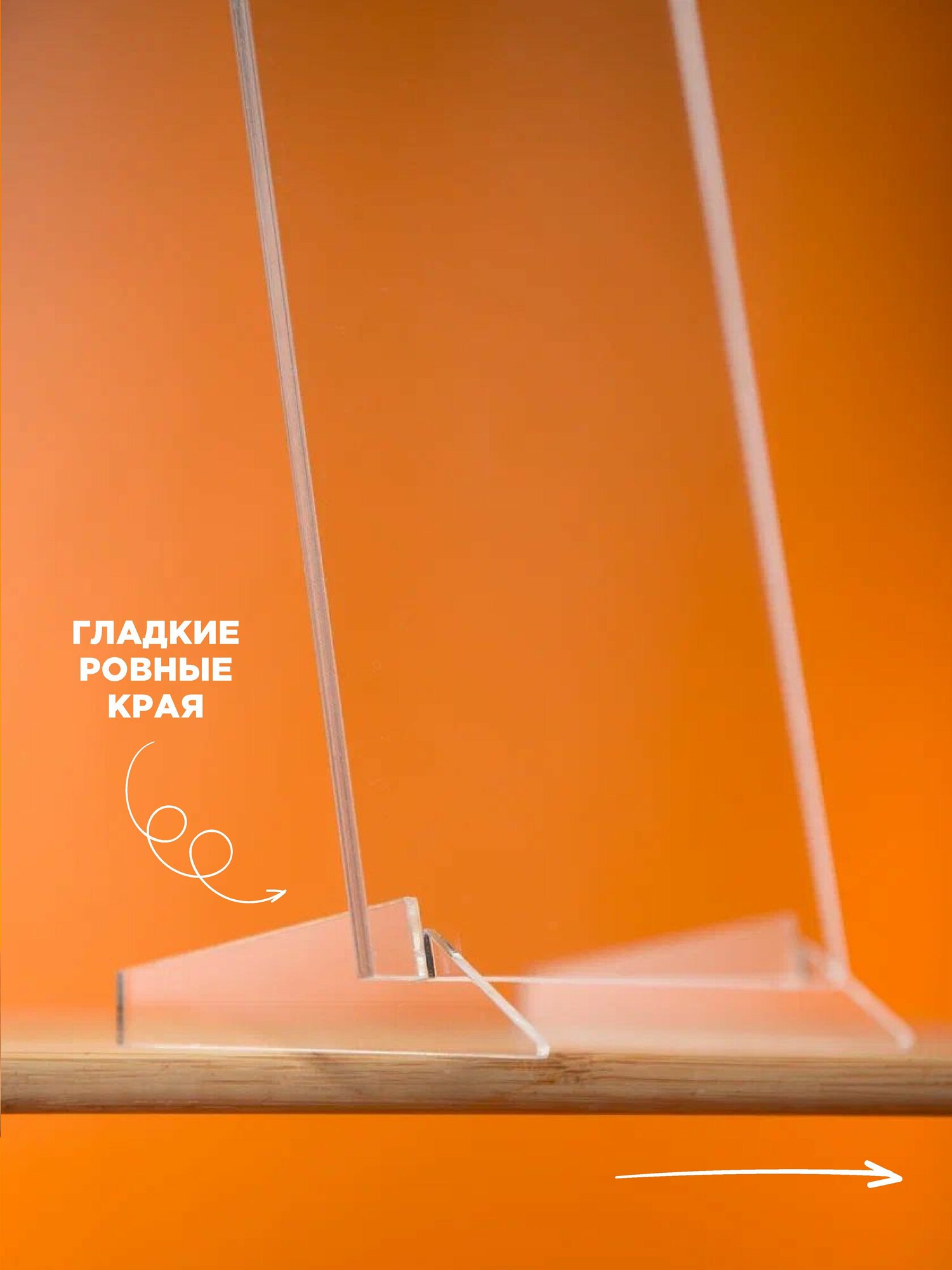 Оригинальный подарок учителю, сувенирная табличка на день учителя или новый год — фото 1