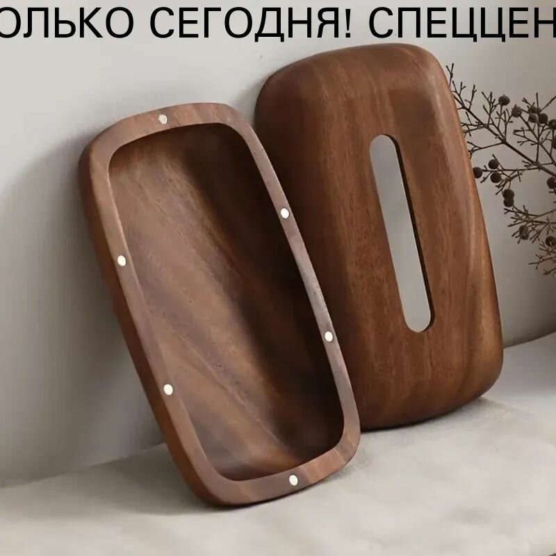 Салфетница — фото 1
