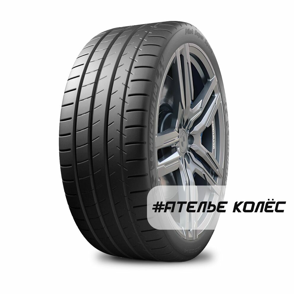 255/30ZR21 93Y Pilot Super Sport Michelin