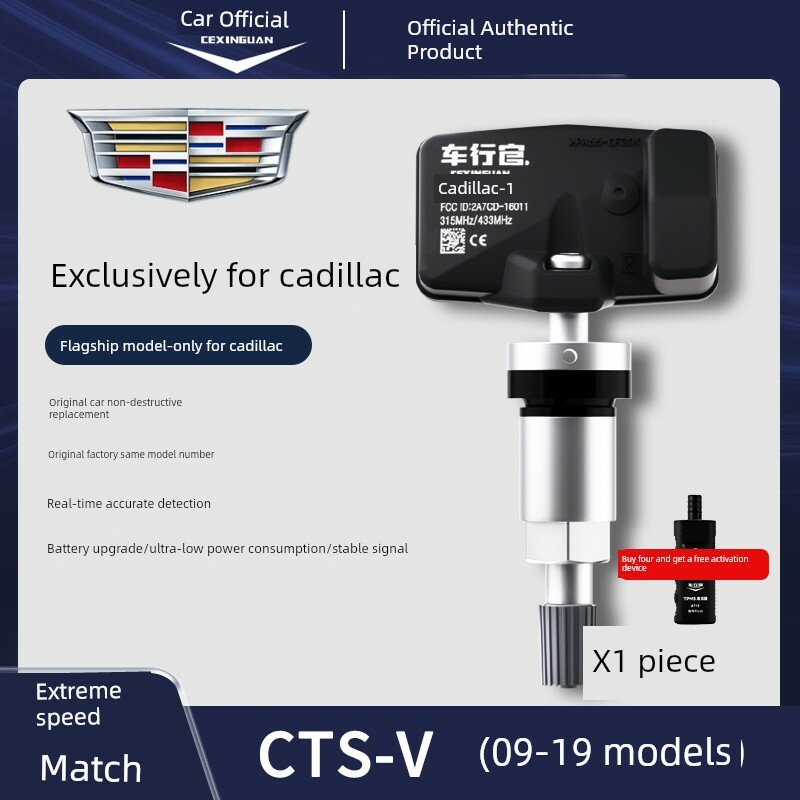 Оригинальный датчик давления в шинах TPMS для Cadillac CTS-V 2009-2019, внутренний тип с улучшенной батареей для