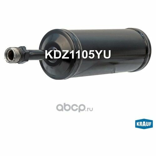 Осушитель кондиционера Krauf KDZ1105YU