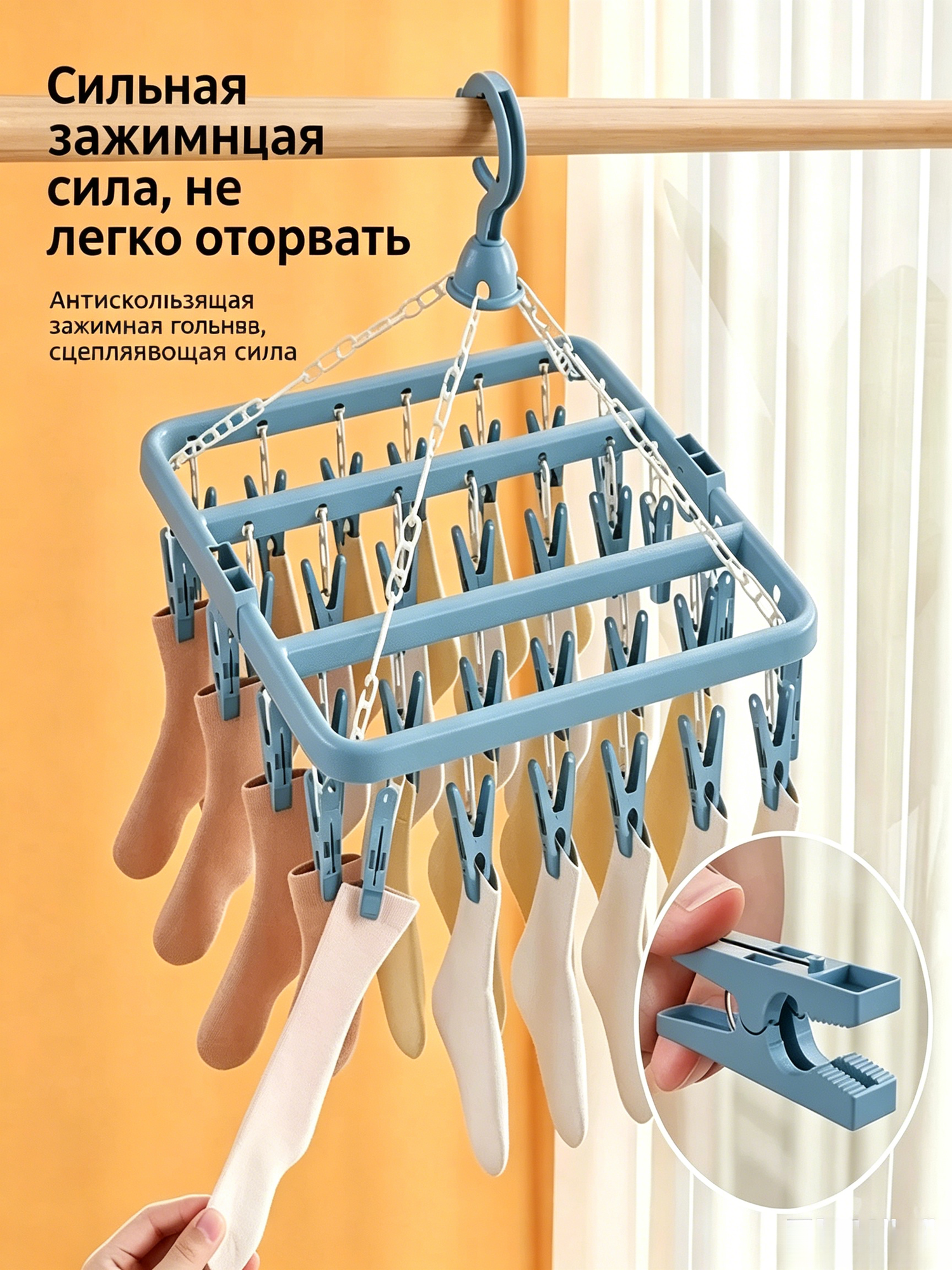 Сушилка для белья, складная, настенная, с 32 пластиковыми прищепками, зеленая, 32х32х35см