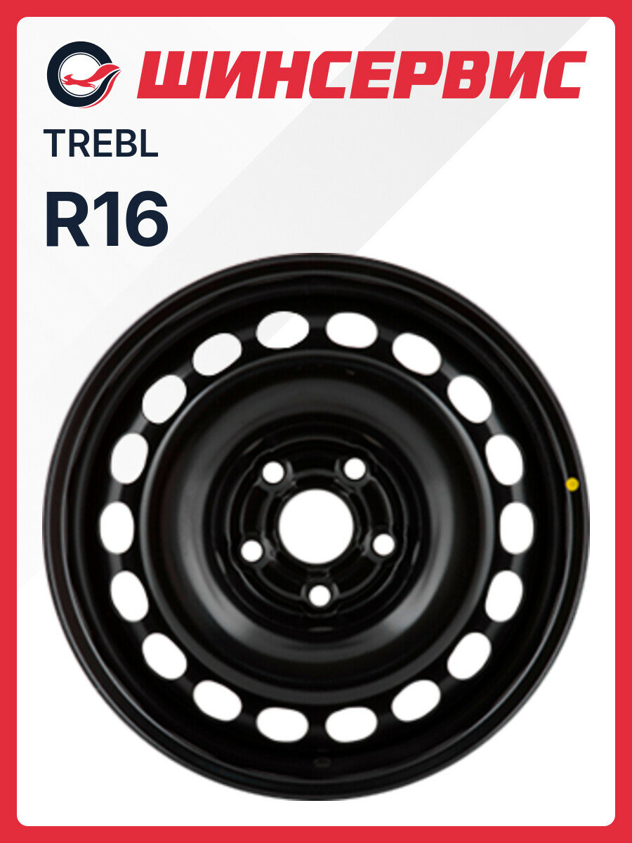 Стальной колесный диск TREBL X40054 R16x6J 5x114.3 ET43 ЦО67.1 для автомобиля
