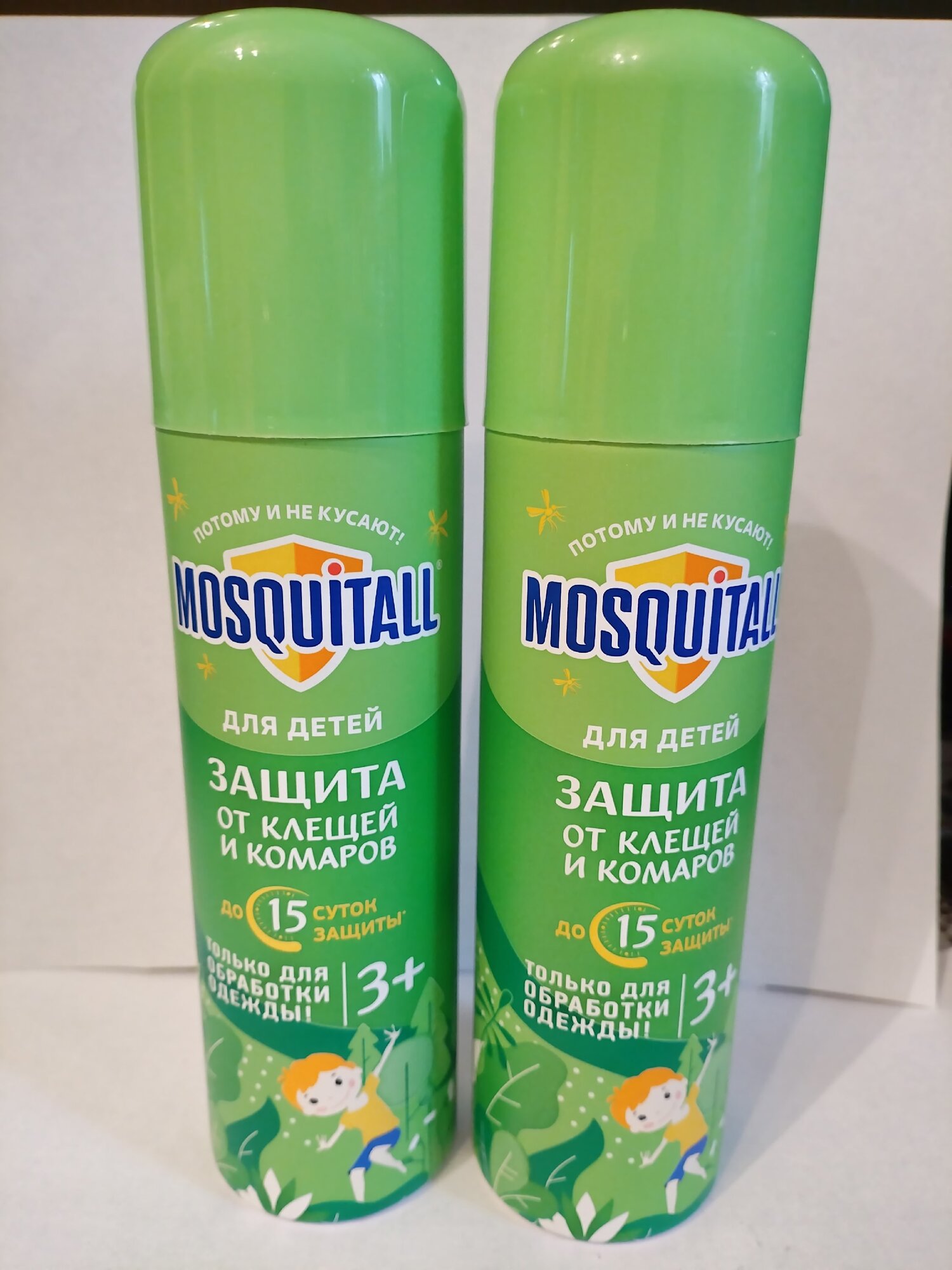 Аэрозоль детский MOSQUITALL Защита от комаров и клещей на одежду до 15 суток 150г-2 штуки