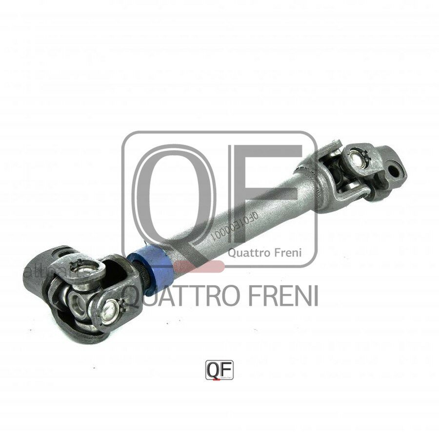 QUATTRO FRENI QF01E00001 Вал карданный рулевой нижний