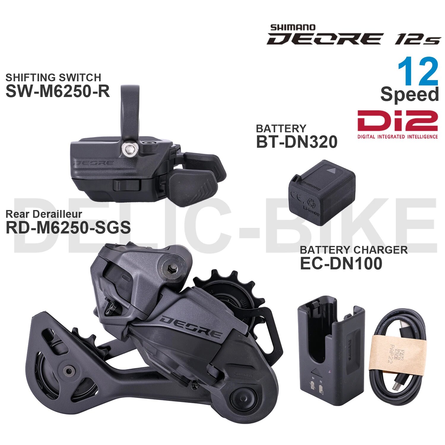 Комплект Shimano Deore M6200 12 скоростей