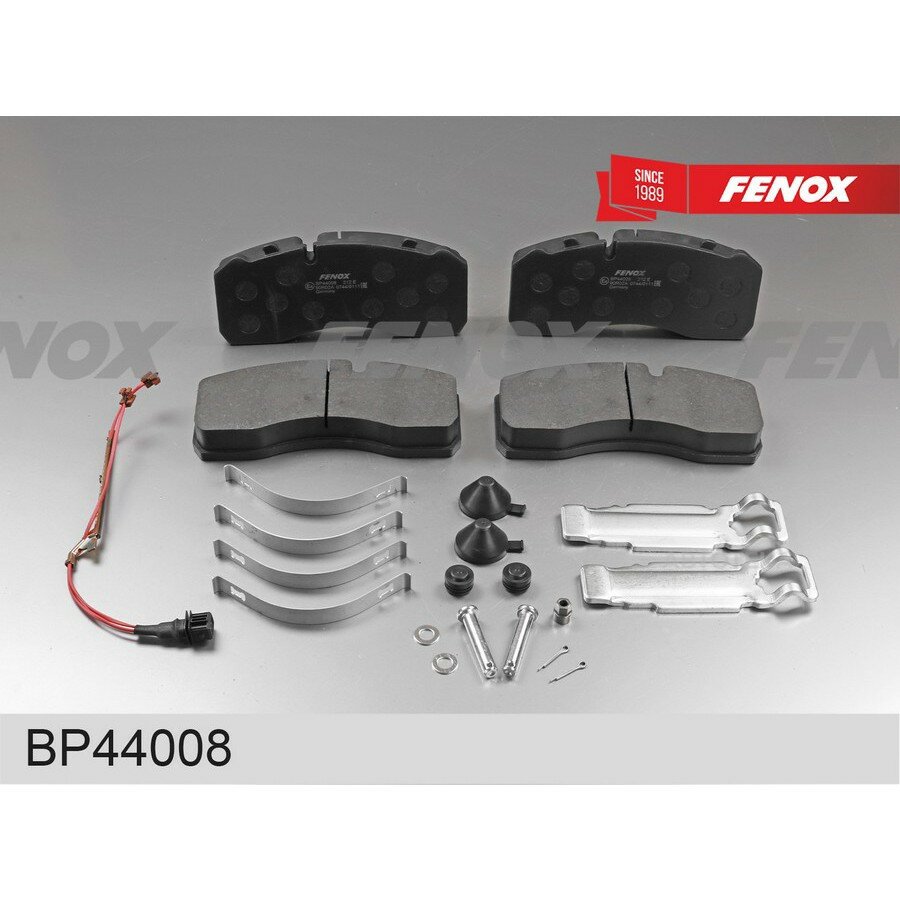 Колодки тормозные дисковые BPW MAN Mercedes-Benz Atego FENOX BP44008