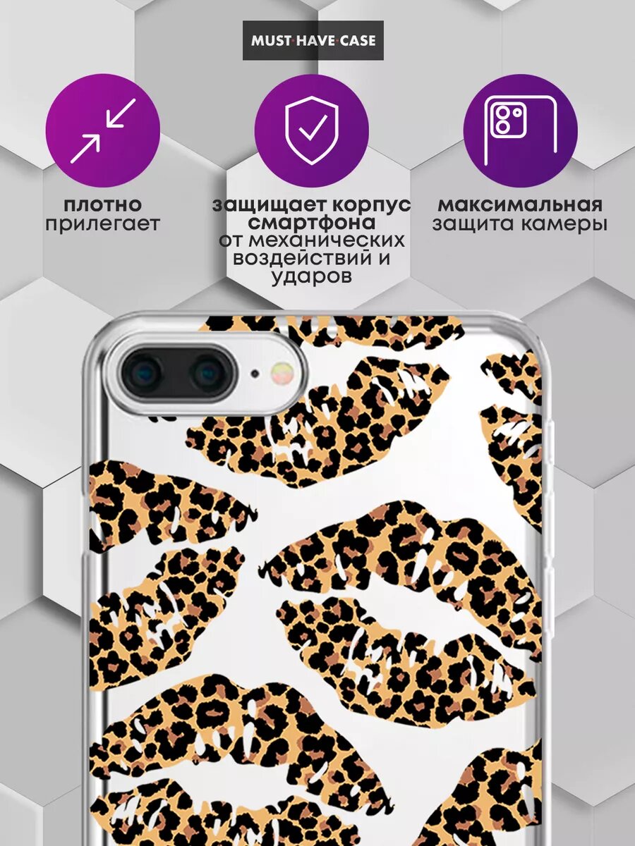 Чехол на iPhone 7 Plus 8 Plus с принтом — фото 1