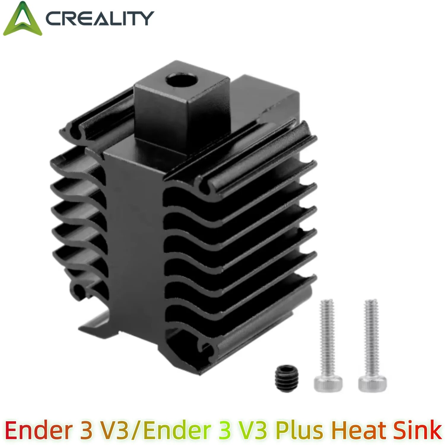 Радиатор Creality Ender 3 V3/V3 Plus, 1PCS