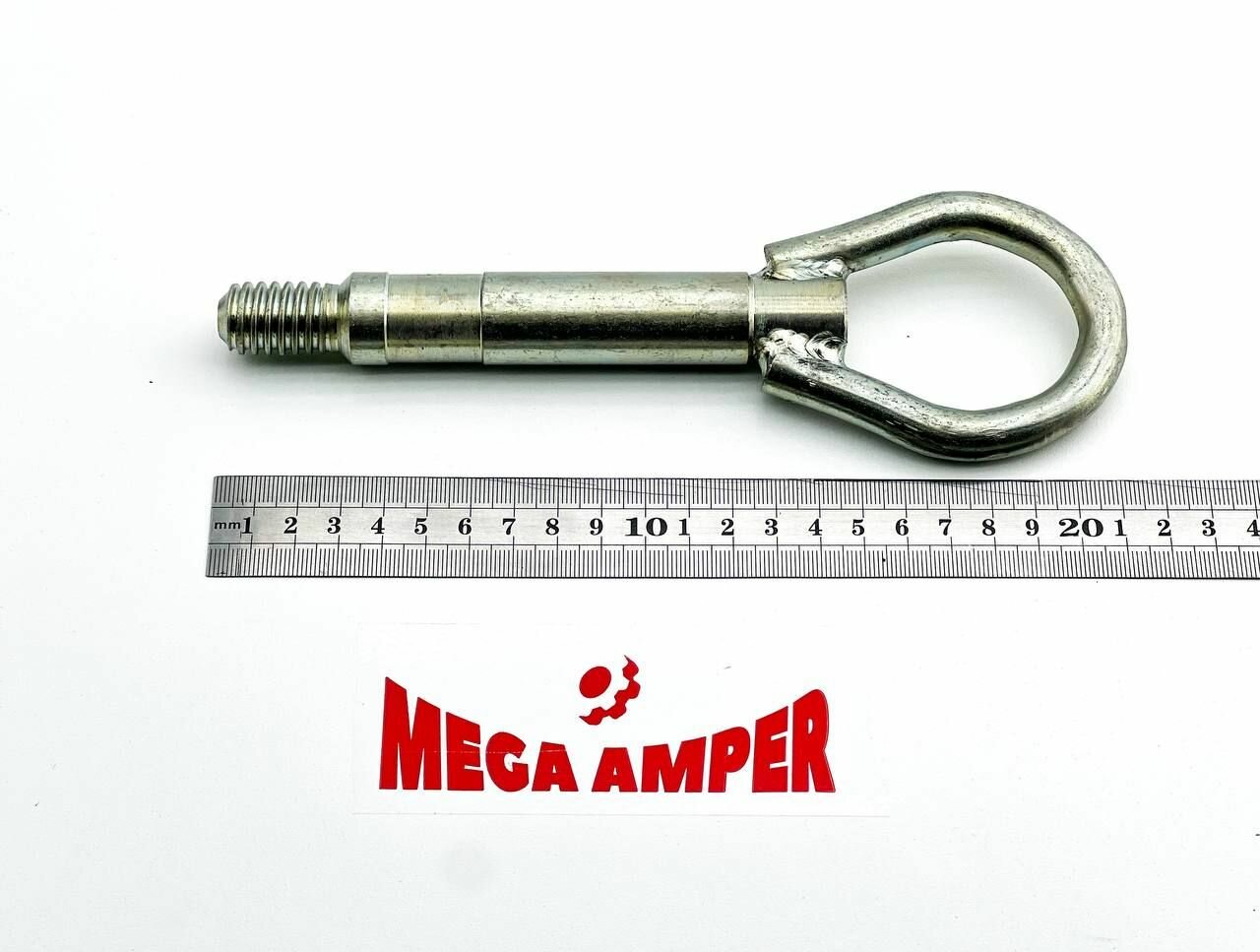 Крюк рым болт буксировочный петля Volkswagen, Skoda, Audi, Seat 1T0805615A (MA461)