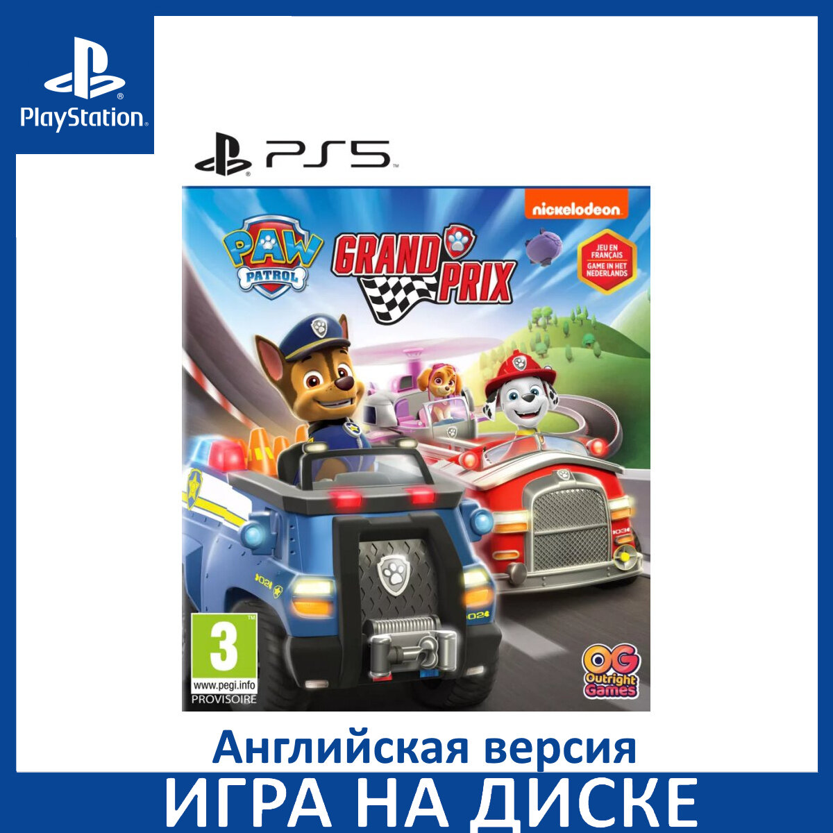 Paw Patrol: Grand Prix (английская версия) (Игра на диске) (PS5)