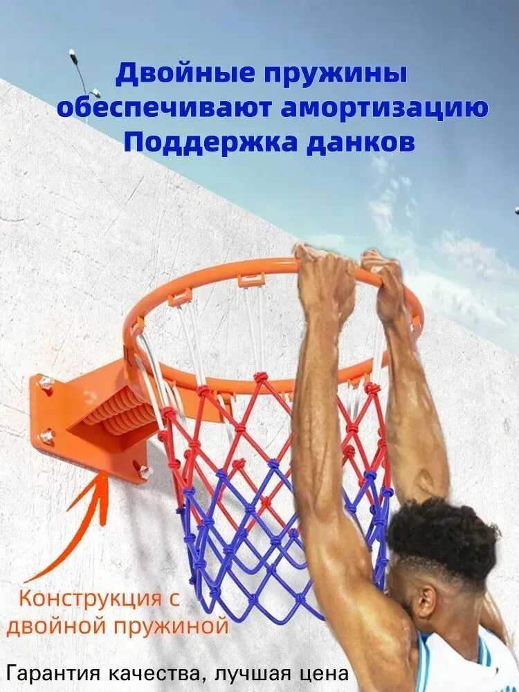 Баскетбольная стойка — фото 1
