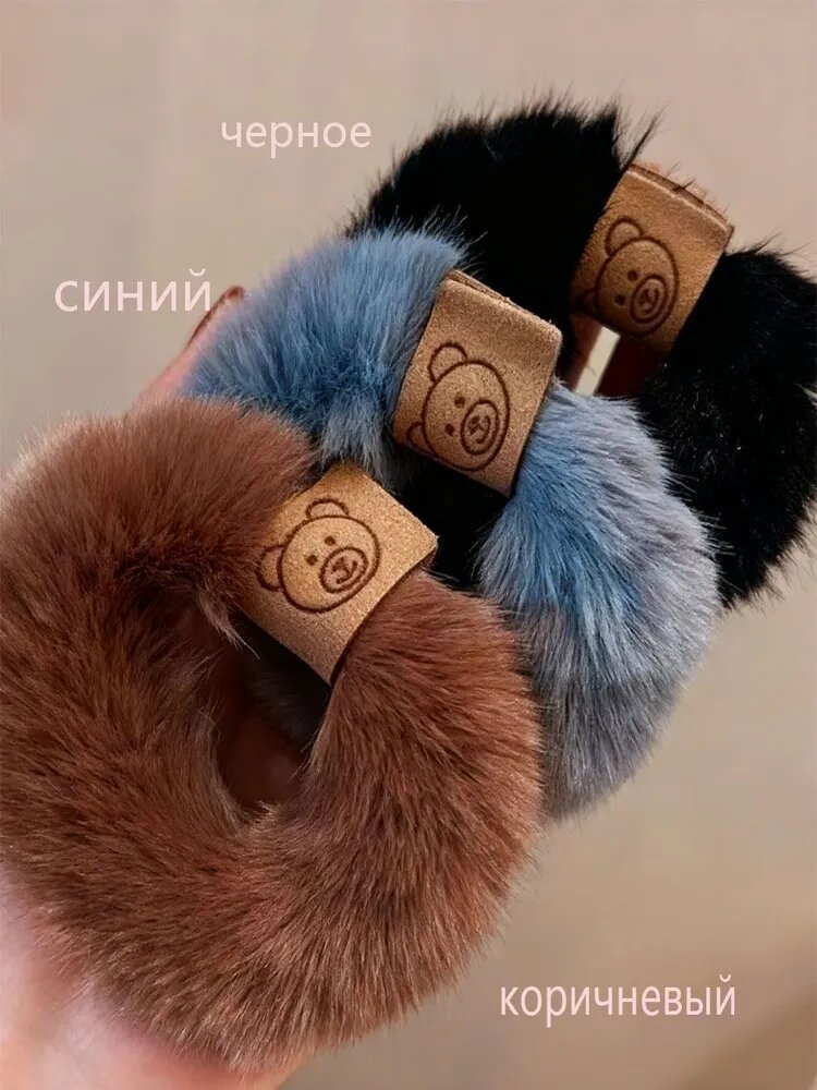 Резинка для волос 3 шт.