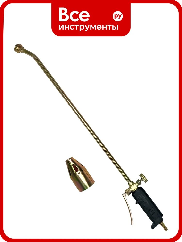 Кровельная пропановая горелка vertextools 90 см, латунь 0841-90 для прокладки электрических сетей