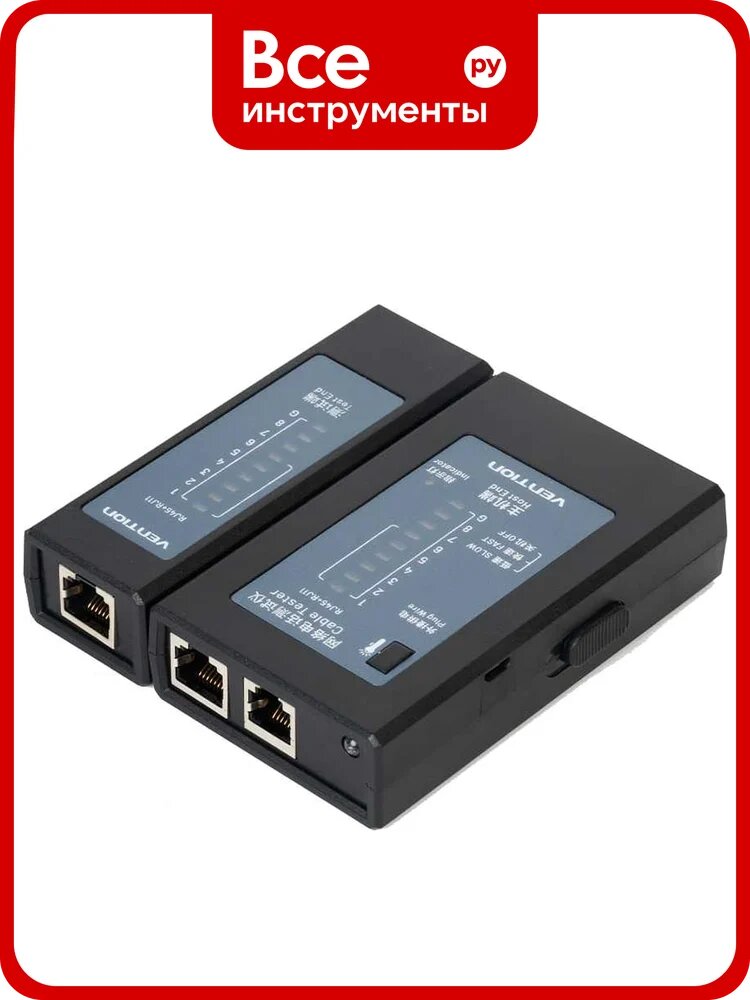 Тестер для кабелей VENTION RJ-45/RJ-11 с аккумулятором, индикацией разряда, черный, для витой пары и телефонных кабелей,